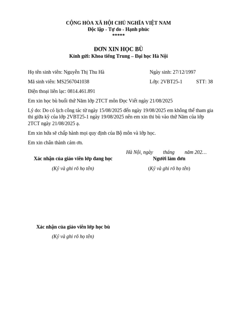 BMNV_DON XIN HOC BU | PDF