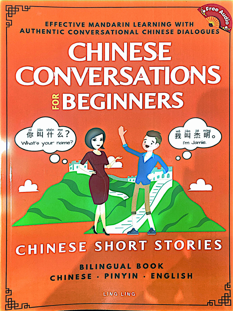 Chinese Conversations For Beginners | PDF