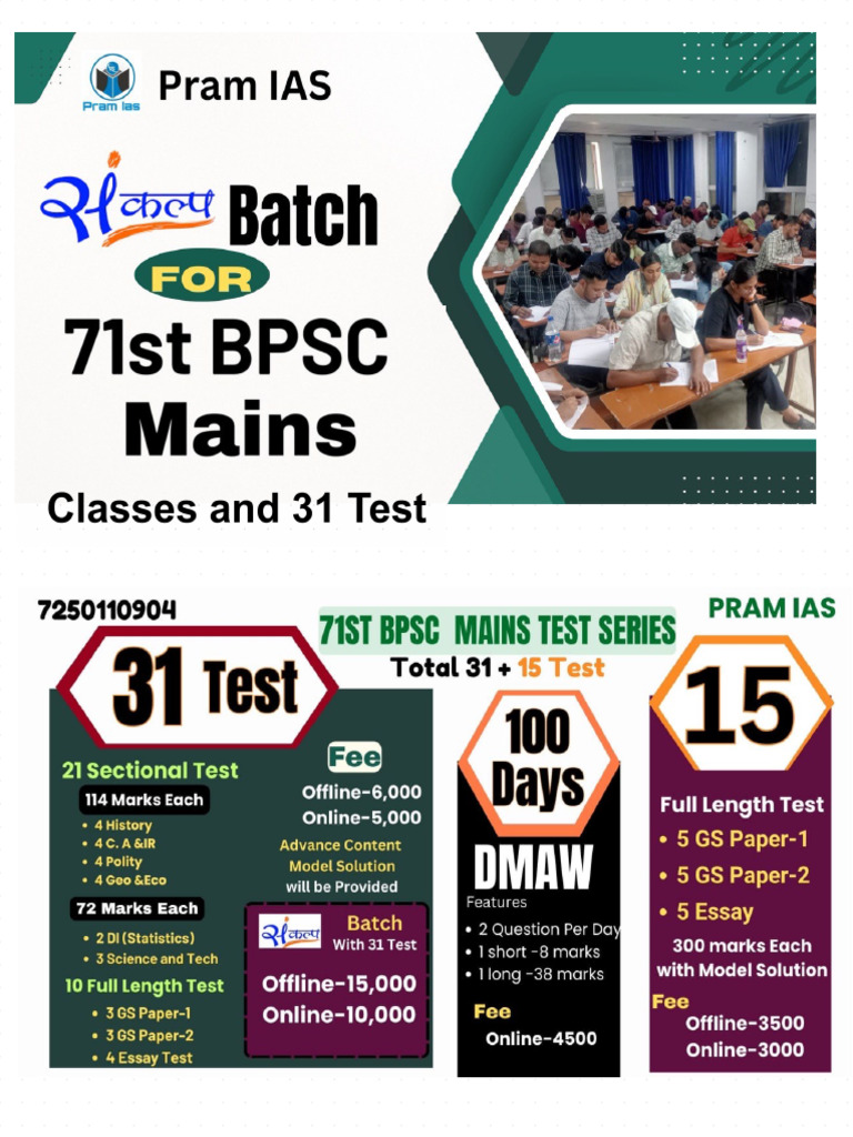 Sankalp Batch Class and Test Series | PDF