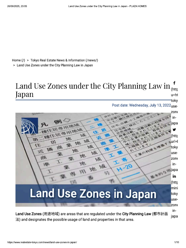 Land Use Zones in Japan | PDF