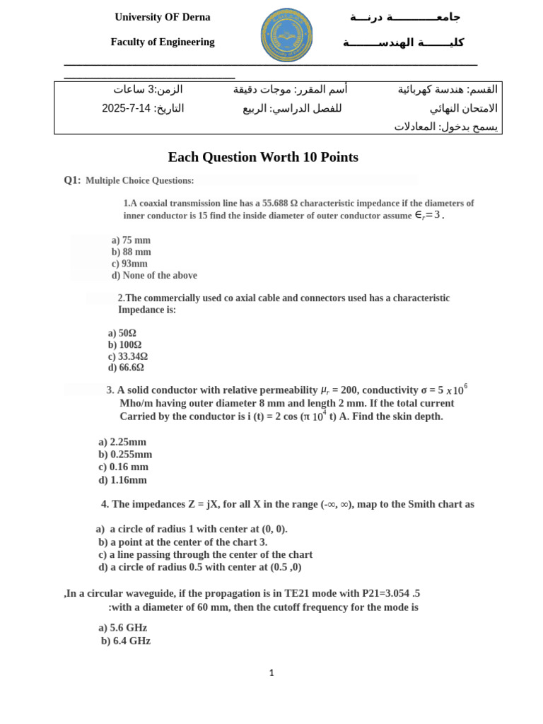 Final Exam: Microwave Engineering | PDF | Transmission Line | Coaxial Cable