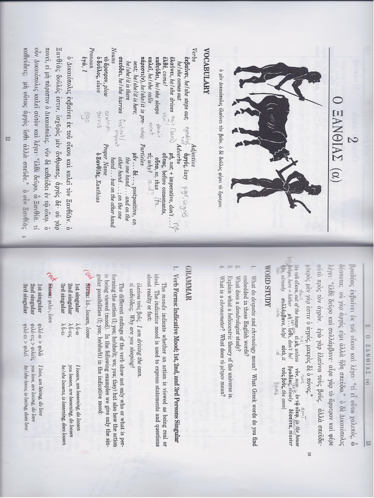 Athenaze Text 2a&b | PDF