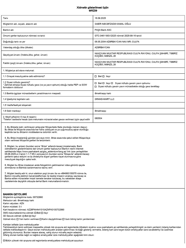 Fatca - Form - SABİR - NƏCƏFZADƏ - 5G8QPY4 - 16-09-2025 - 13-13-48 (Signed With SIMA) | PDF