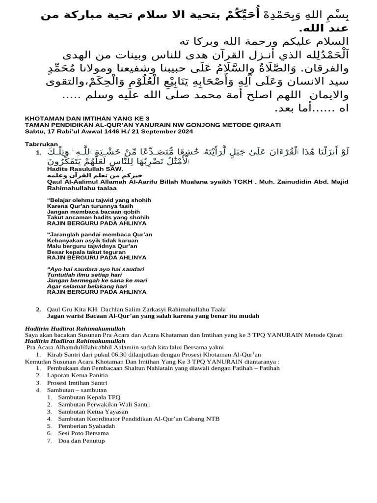 Khotaman TPQ Yanurain Metode Qiraati | PDF