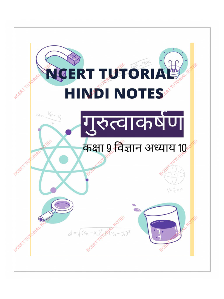 Chapter 10 Class 9 Vigyan Notes | PDF