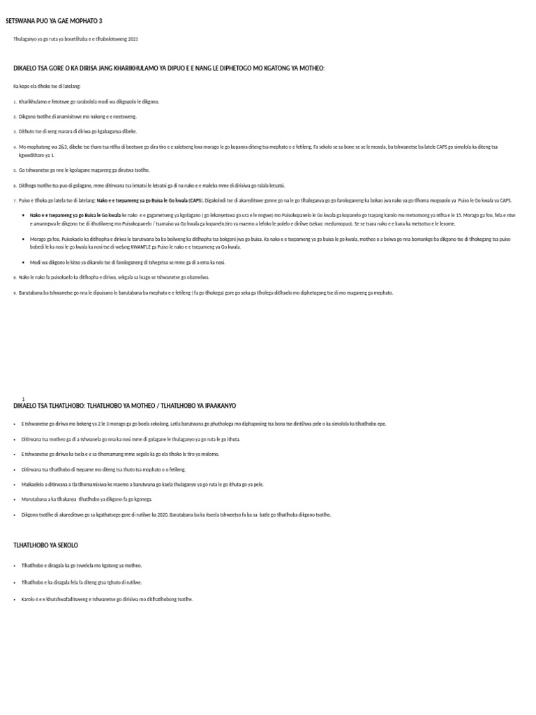 Mophato 3 Term 1 2021 Atp HL Setswana | PDF
