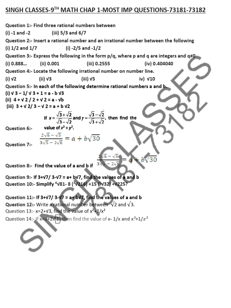 9th Math Test Chap 1 All | PDF