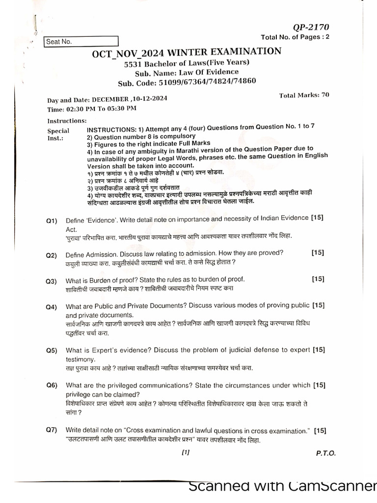 BSA (Evidance Act) Question Papers | PDF