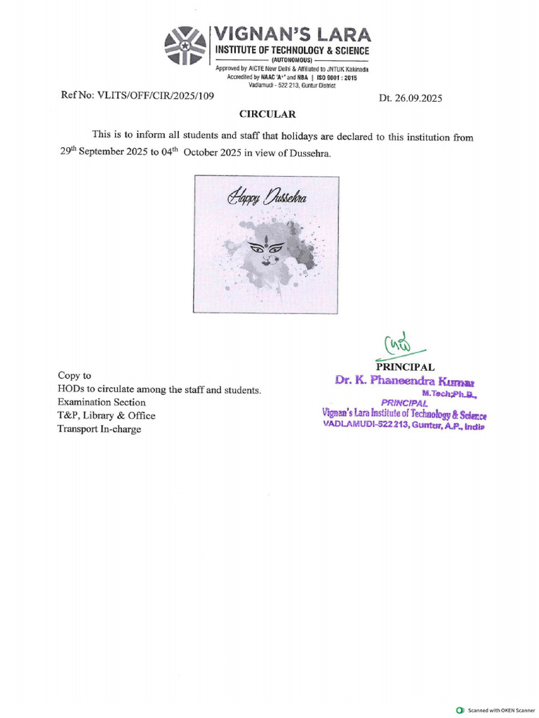 Holidays Circular | PDF