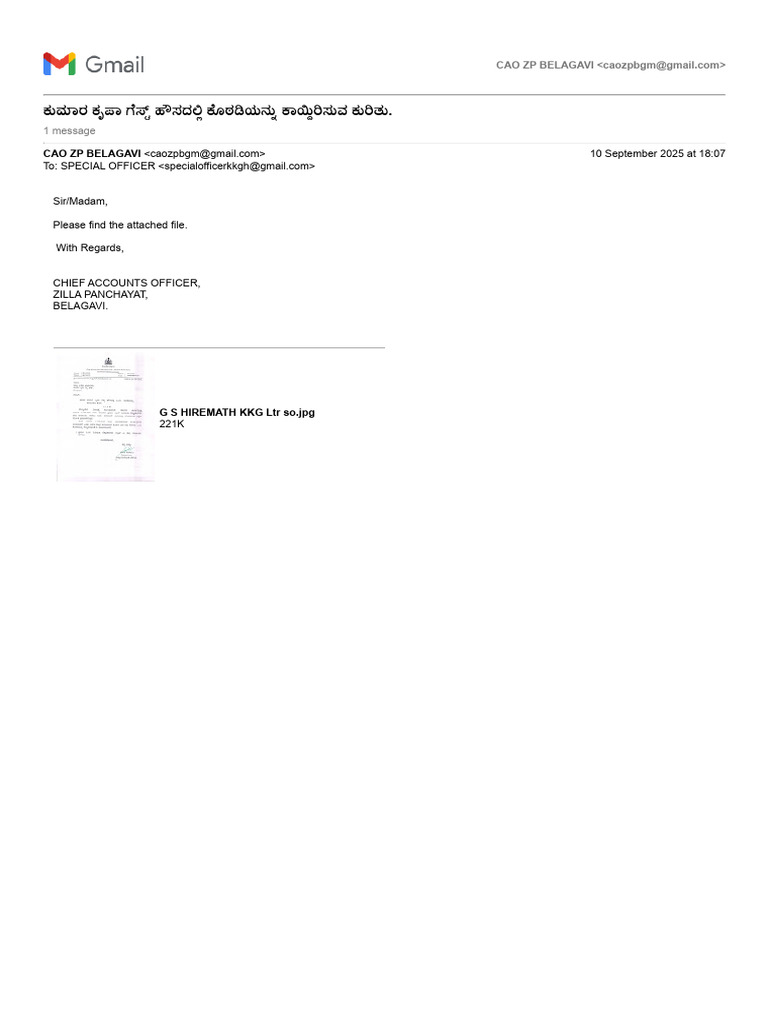 G S Hiremath KKG LTR | PDF