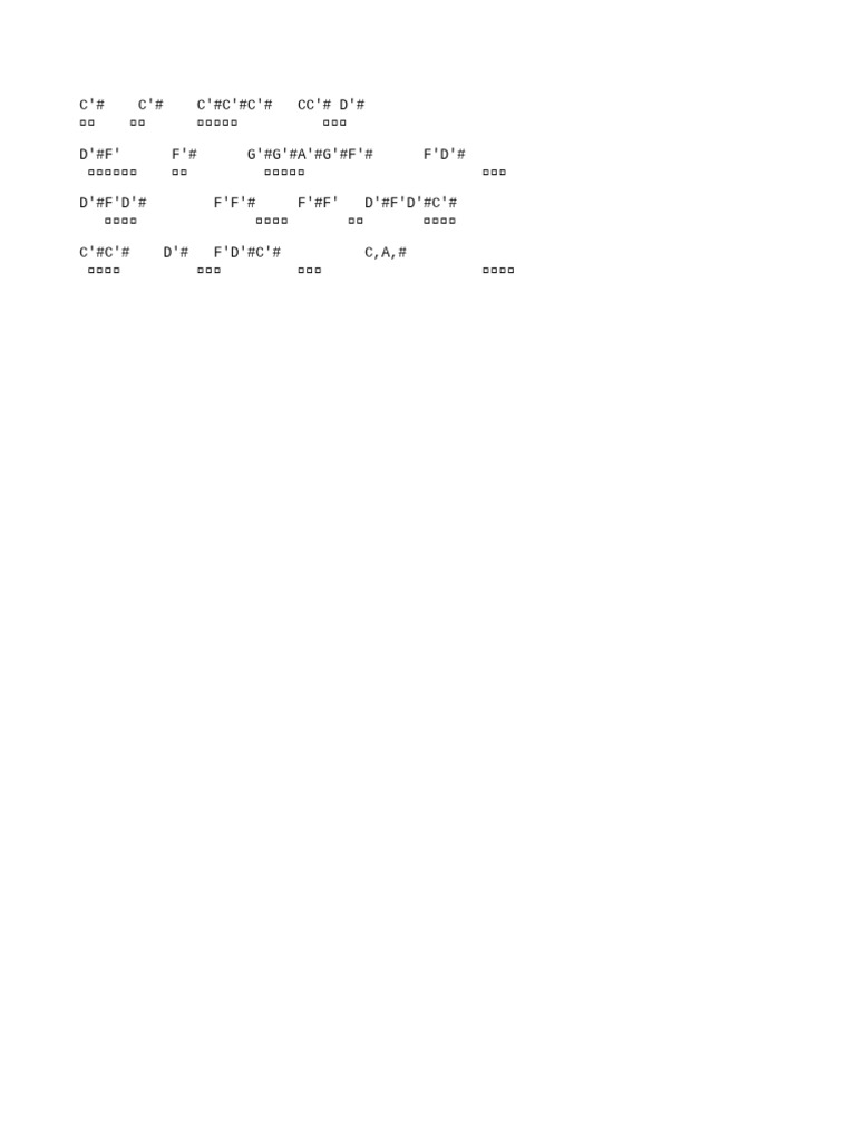 Transfer Dock - Text - 20250918135515 | PDF