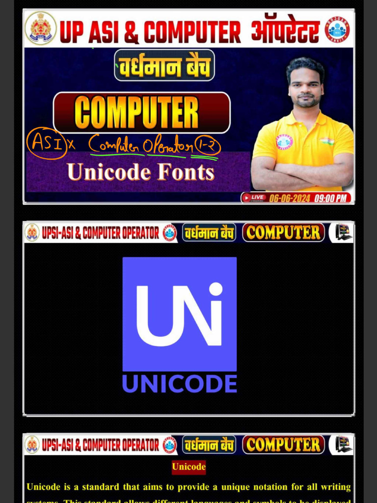 Unicode For Computer Operator | PDF