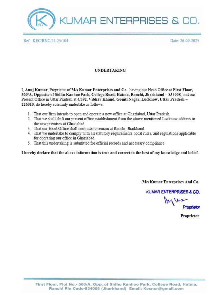 Undertaking For Office | PDF