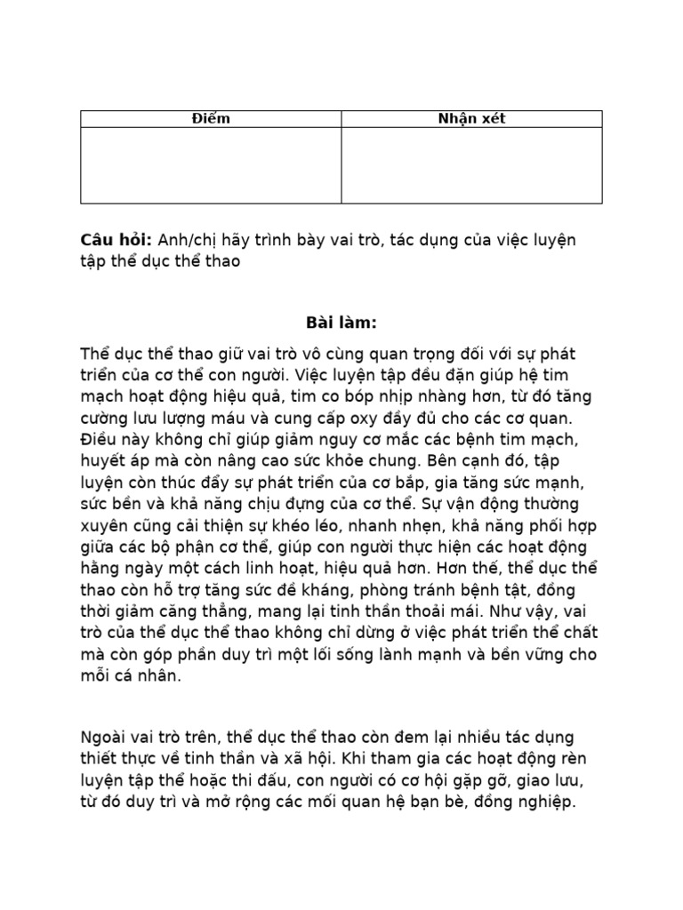 GDTC | PDF
