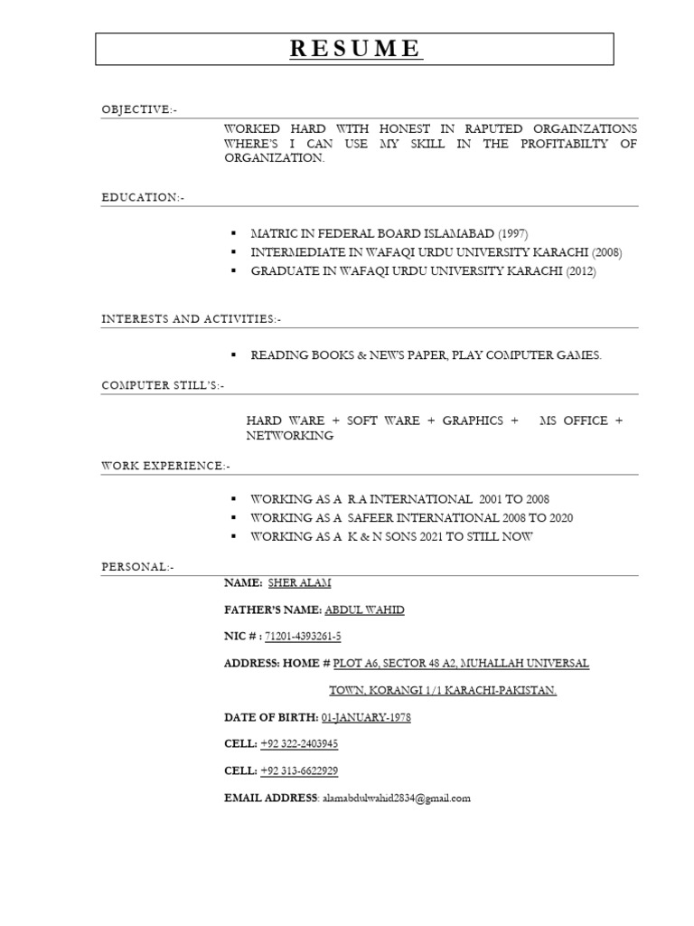 Alam Resume | PDF