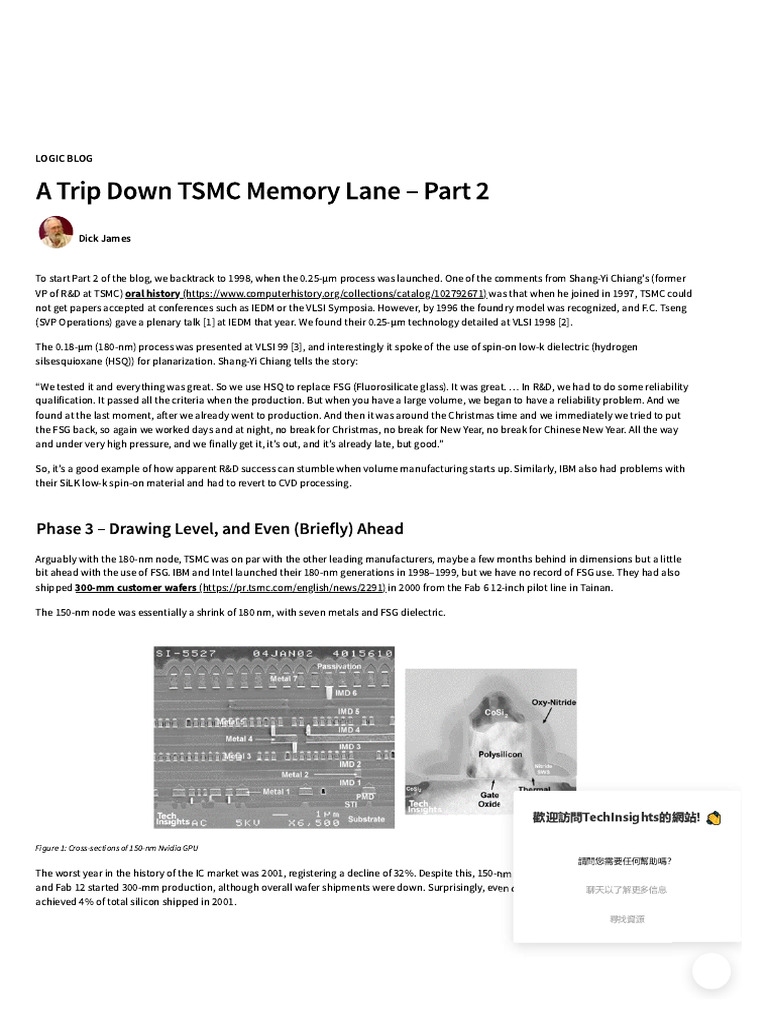 A Trip Down TSMC Memory Lane - Part 2 - TechInsights | PDF