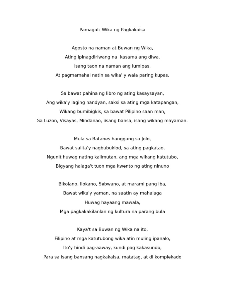 Spoken Poetry | PDF