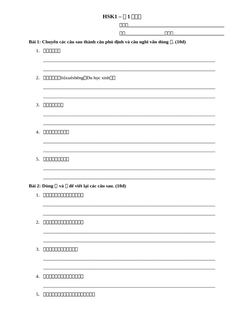 Hsk1 - Test 1 - 100 Phút | PDF
