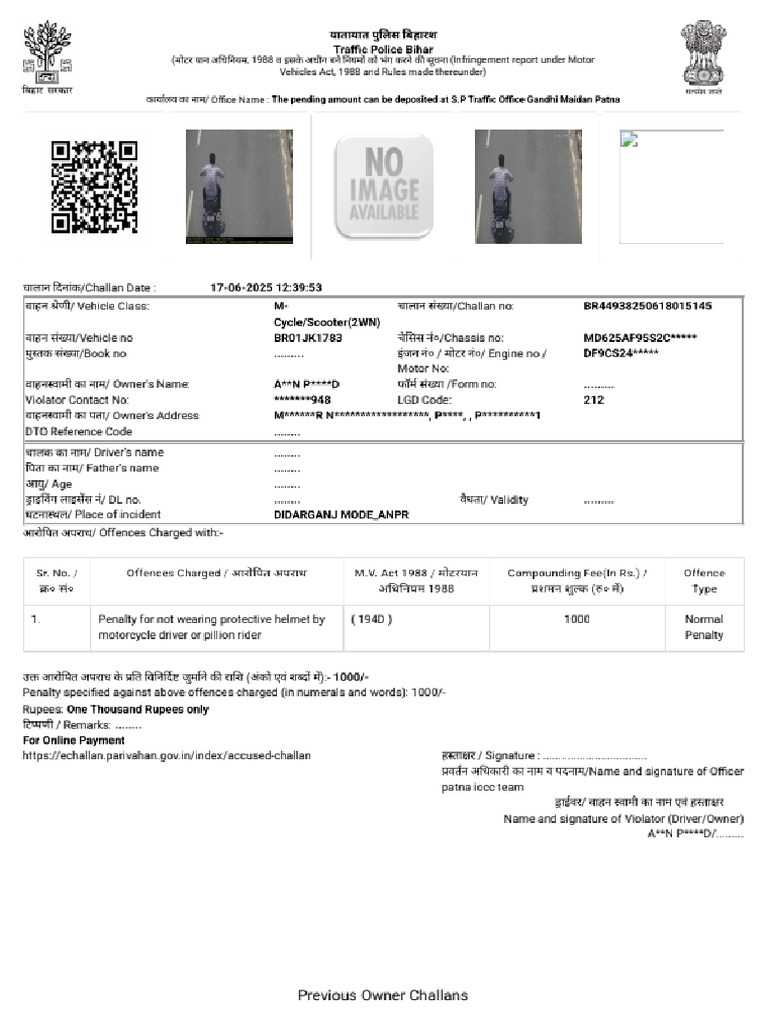 Raushan Challan | PDF