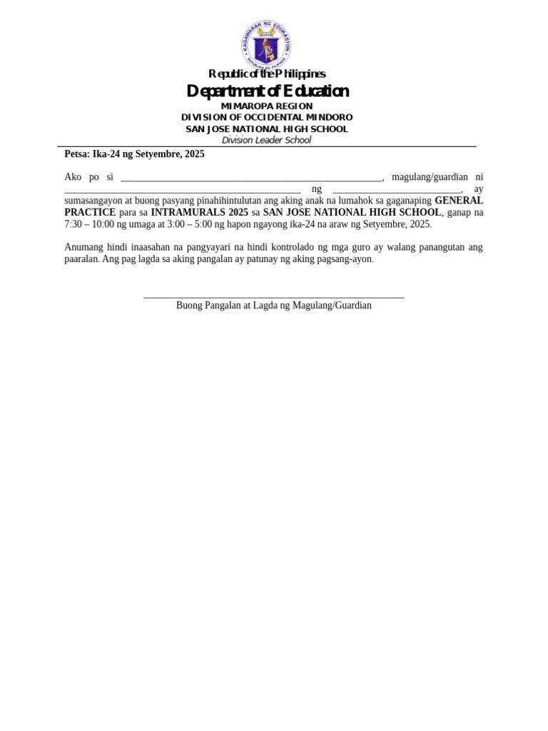 Waiver 1 | PDF