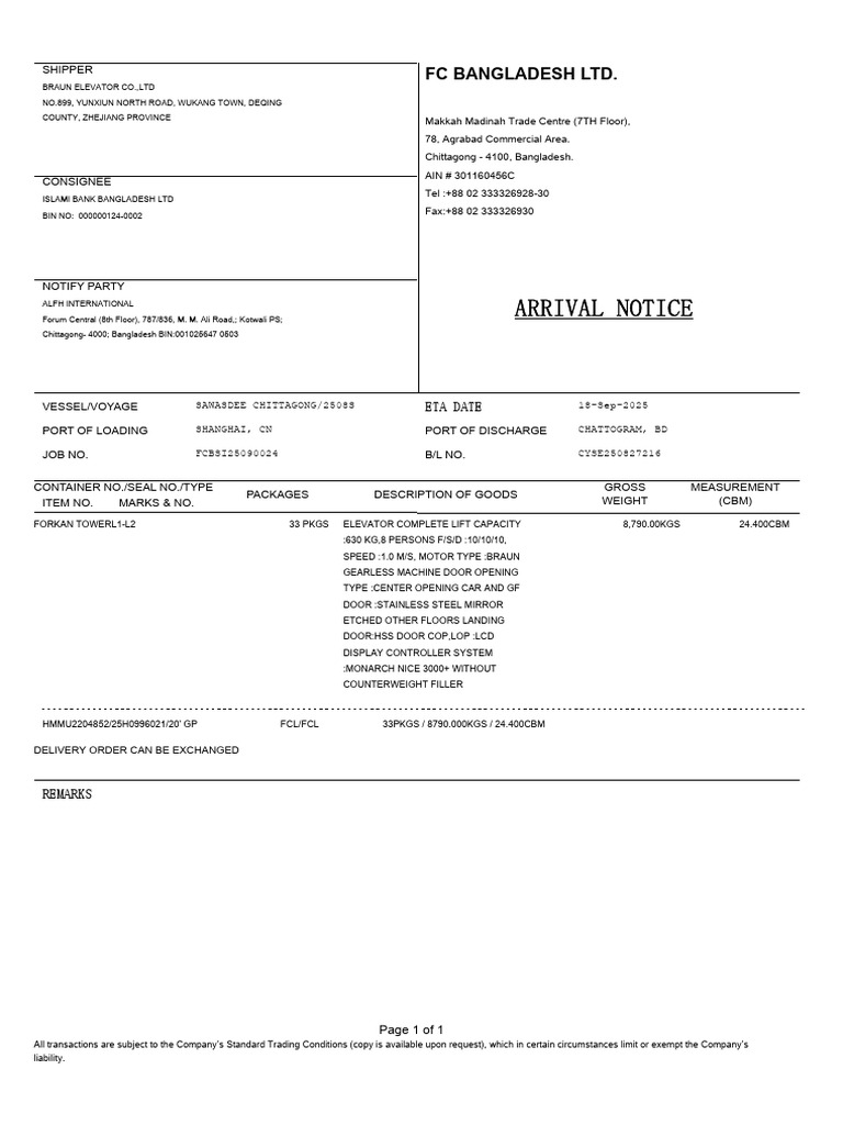 FCB Anotice Cyse250827216-1 | PDF