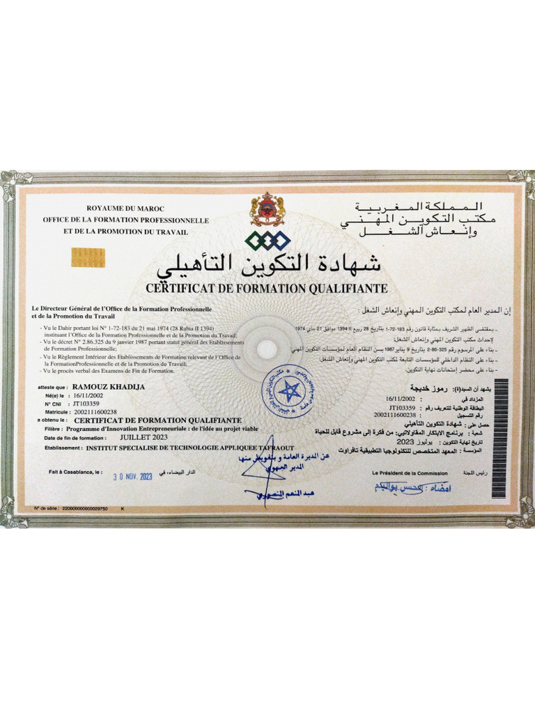 Certificat de Formation Qualifiante | PDF