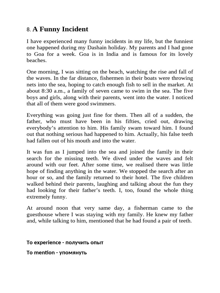 8 Funny Incident | PDF