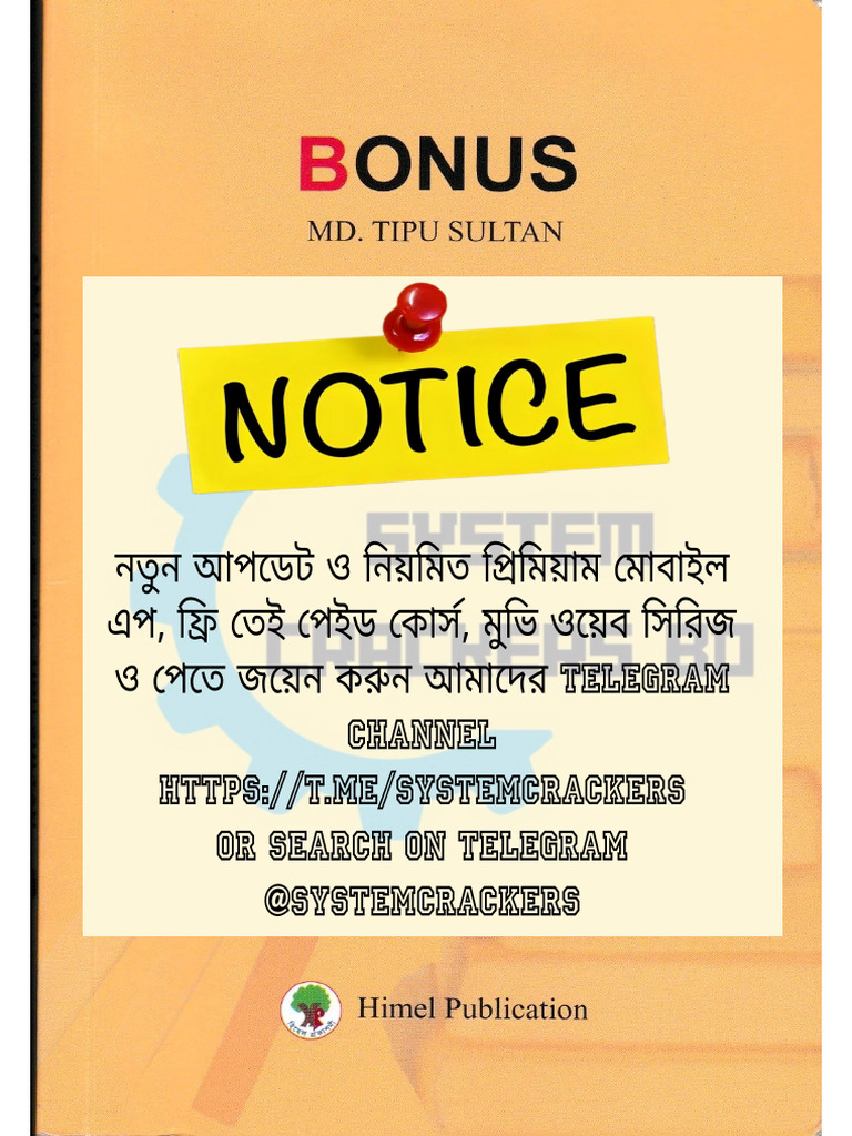 Bonus MD Tipu Sultan English Learning | PDF