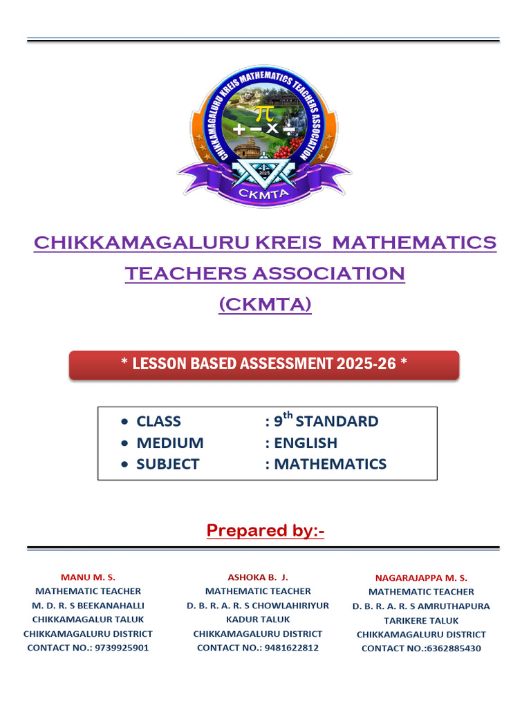 9th Standard Maths LBA Assessment PDF | PDF | Cartesian Coordinate ...