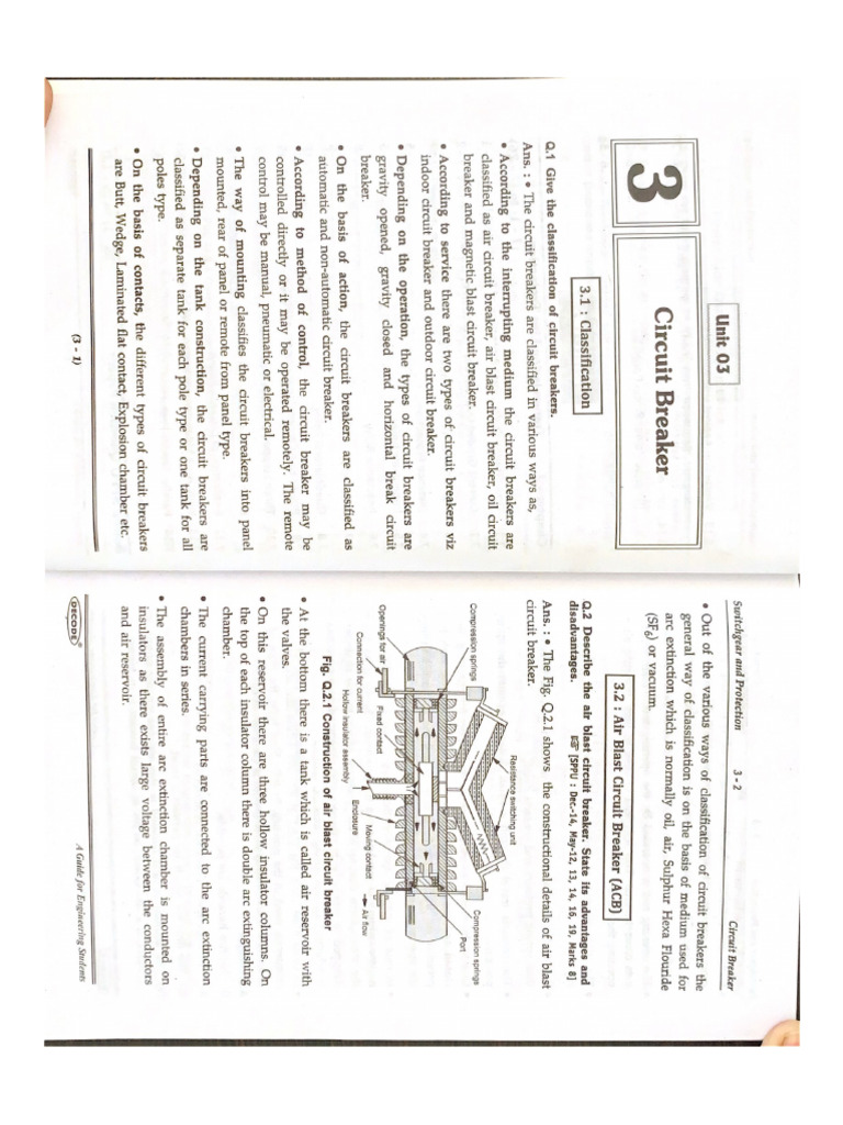 SAP Decode 2023 | PDF