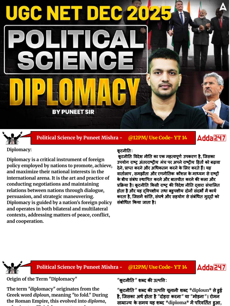 Diplomacy | PDF