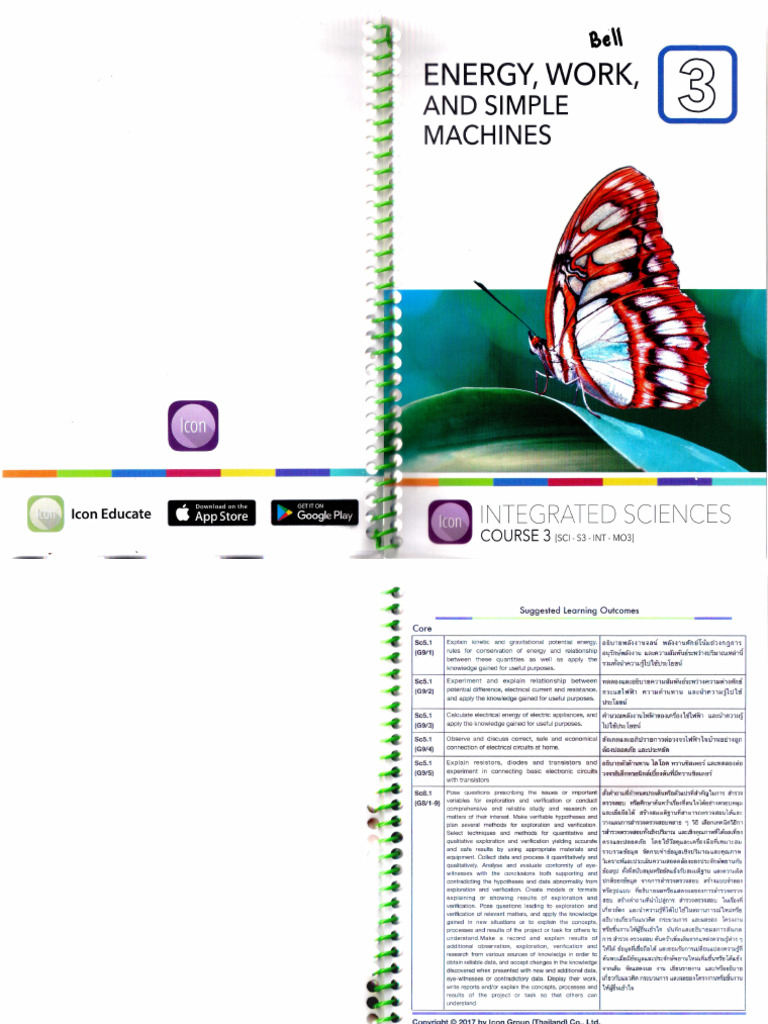 Energy, Work, and Simple Machines (Bell) | PDF