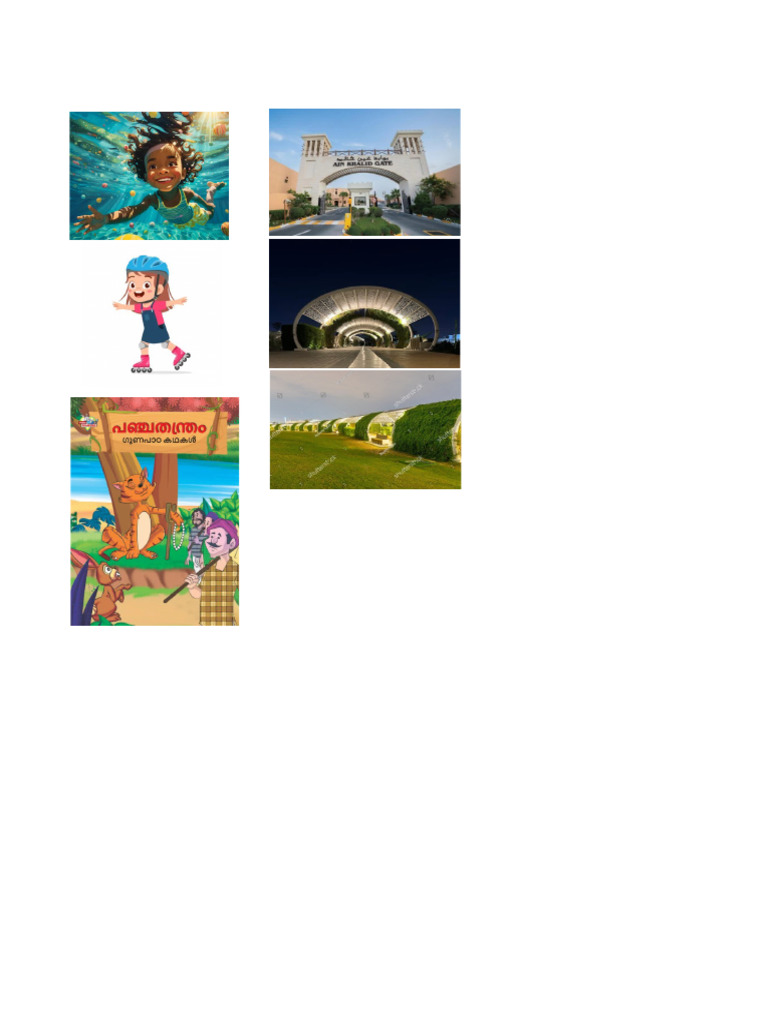 Printouts | PDF