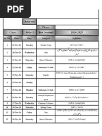 Acs Frb-26 Routine | PDF
