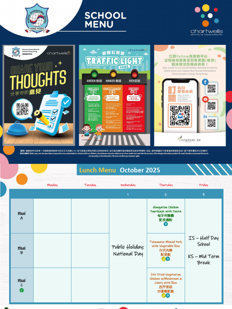 October 2025 Internal Lunch Menu | PDF | Pasta | Lunch