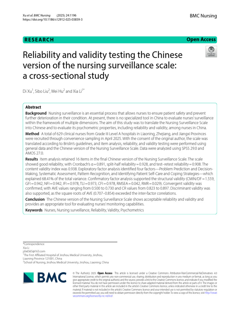 Chinese Nursing Surveillance Scale Validation | PDF | Patient Safety ...