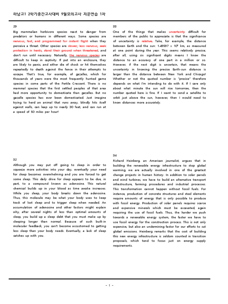Coping Strategies in Nature and Ethics | PDF | Sleep | Renewable Energy