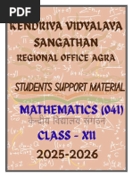 Class 11 Maths All Chapters Formula Sheet Full | PDF
