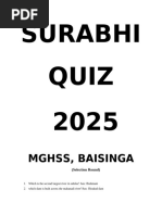 TCS Inquizitive Quiz Questions & Answers | PDF