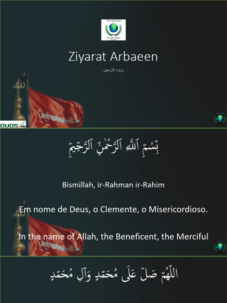 Ziyarat Arbaeen Arb Port Eng | PDF | Abrahamic Religions | Quran