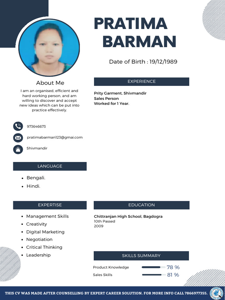 Pratima Barman CV Resume | PDF