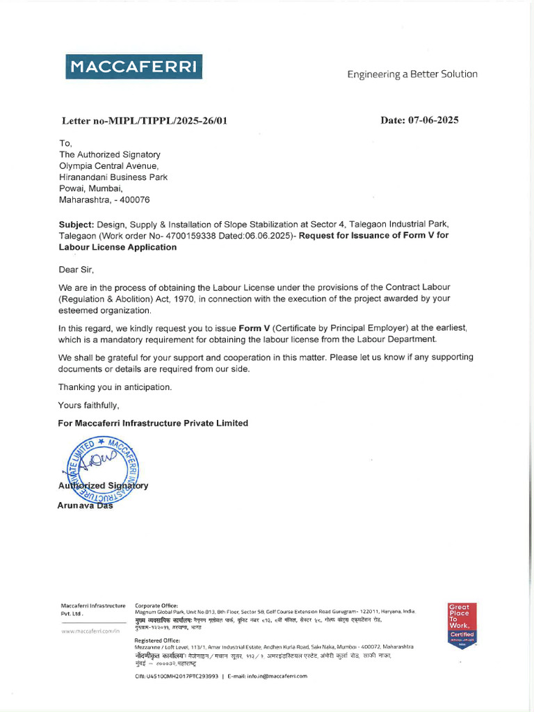 Mipl Tippl 2025 26 01 | PDF