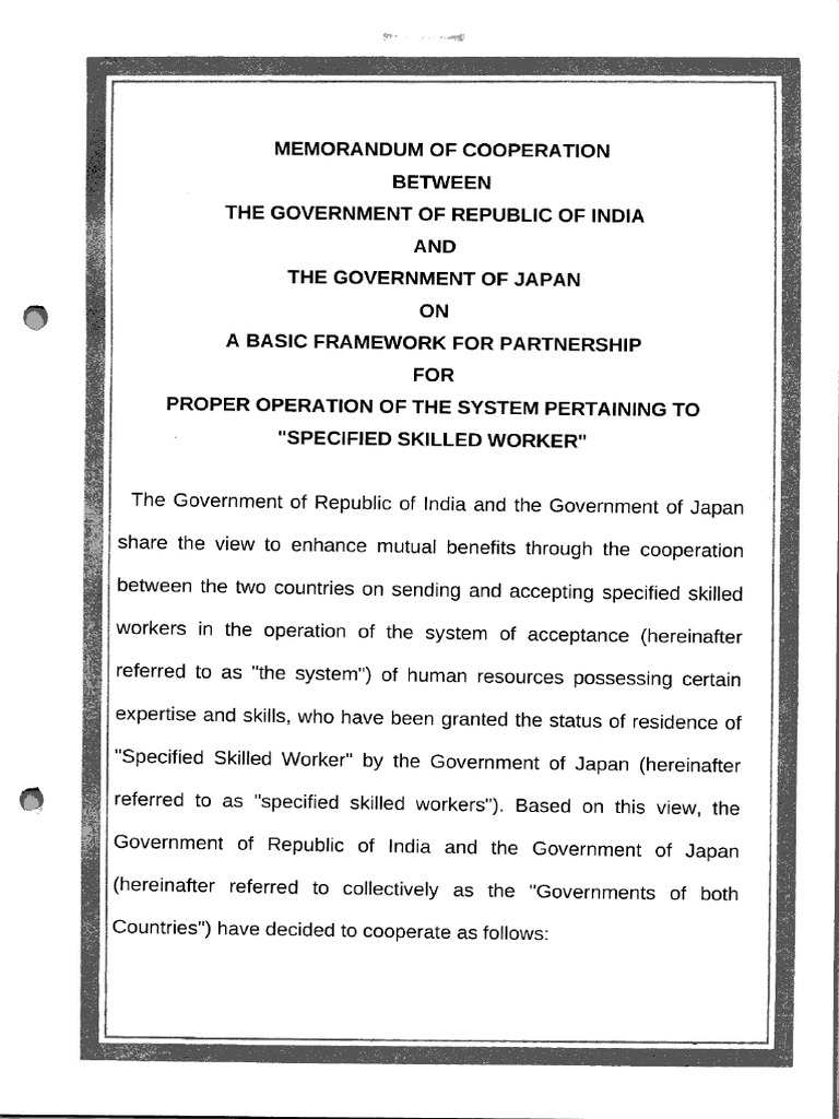 Japan | PDF