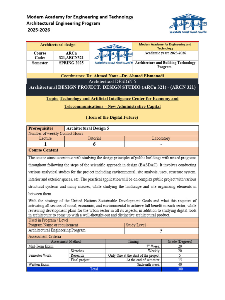 Design Project Program Fall 2025 2026 | PDF | Engineering | Urban Planning