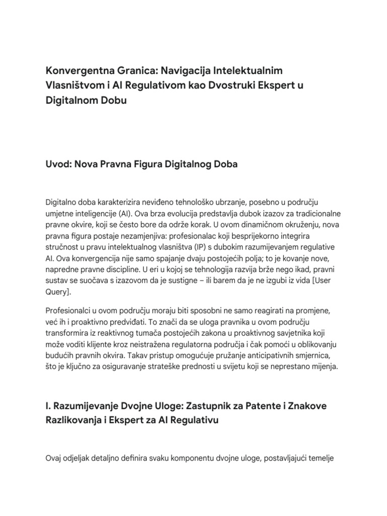 AI I IP - Pravni Stručnjak Budućnosti | PDF