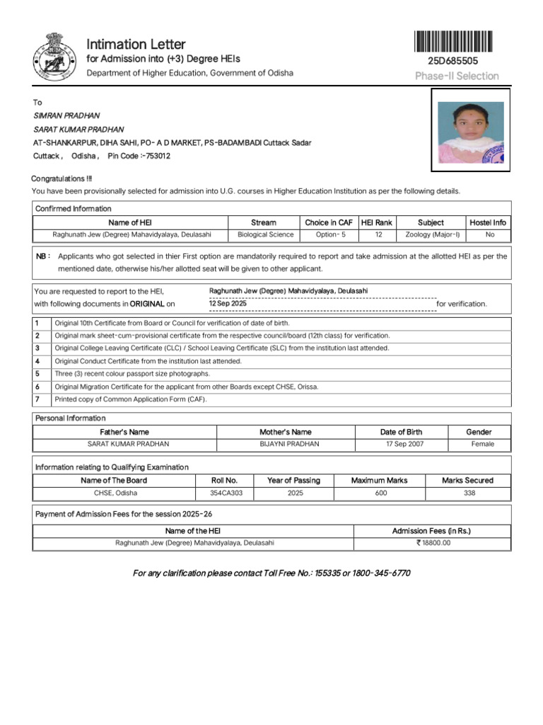Admission Intimation for U.G. Courses | PDF