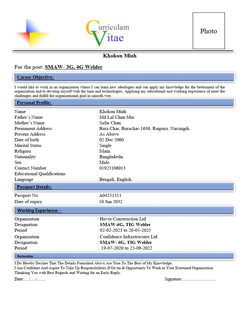 Khokon | PDF