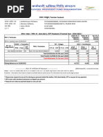 APY Details Modification Form | PDF | Banks | Pension