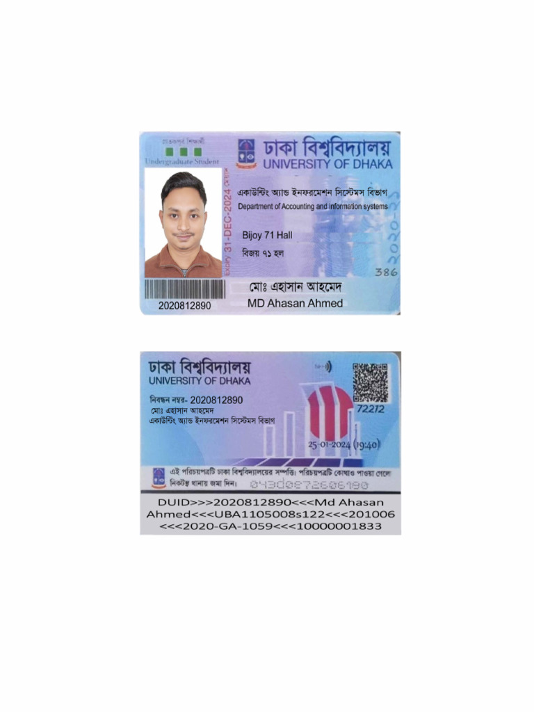 Du Id | PDF