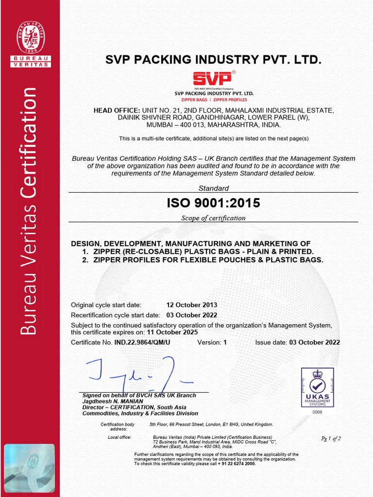 SVP Packing Industry ISO 9001 Certification | PDF | Quality Management ...